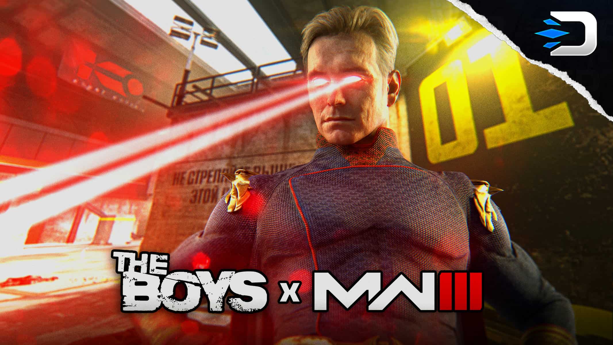 MW3 "THE BOYS" SEASON 1 EVENT RELEASE DATE | THE BOYS VS THE SEVEN ...